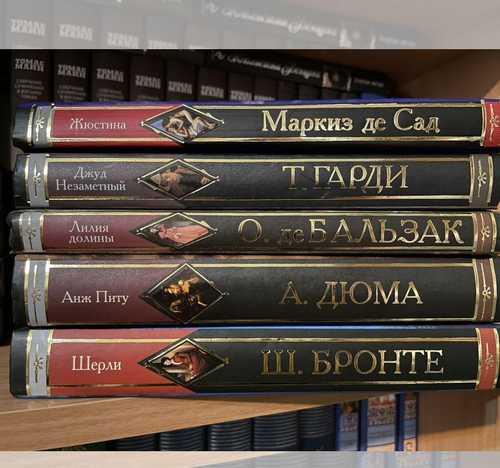 Серия книг издательства аст