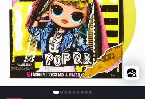 Кукла LOL OMG Remix Pop BB Оригинал MGA