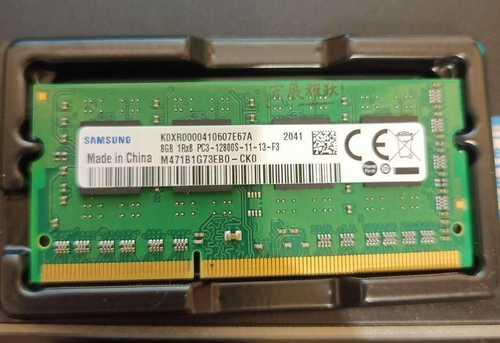 8gb ddr3 ddr3L память для ноутбука