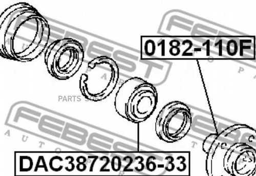 Febest 0182-110F Ступица колеса пер