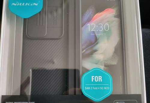 Чехол новый Galaxy Z Fold 4 Nilkin (оригинал)