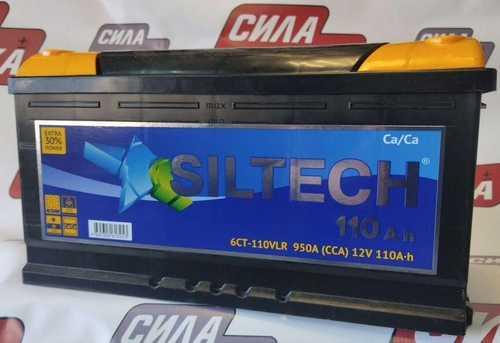 Аккумулятор Siltech 110Ач