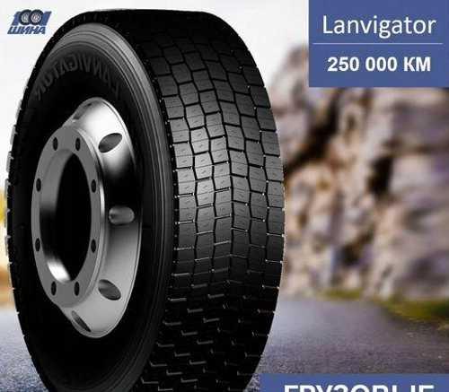 Грузовые шины Ведущая 315/70R22.5 Lanvigator D318 Москва | Festima.Ru (401550064)