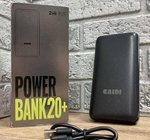 Powerbank 20000 mah