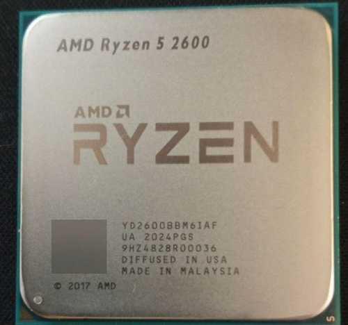 Процессор AMD Ryzen 5 2600