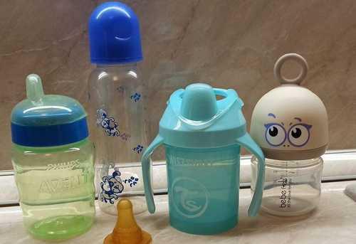 Philips avent,twist& shake поильник+бутылочки