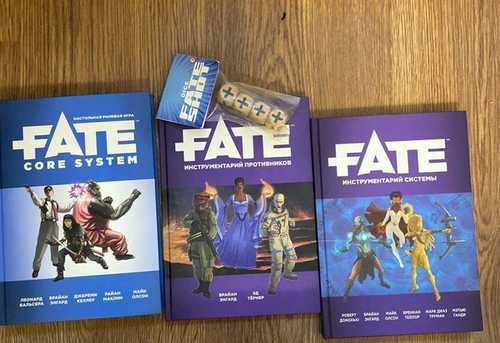 Fate Core System Настольная ролевая игра
