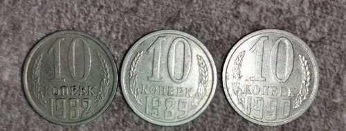 Монеты СССР погодовка (продажа/обмен)
