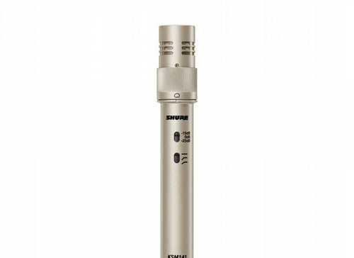 Shure KSM141/SL instrument microphone