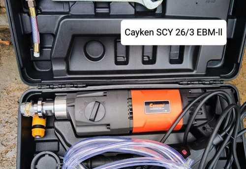 Дрель Cayken SCY 18/2 EBM и SCY 26/3 EBM-II