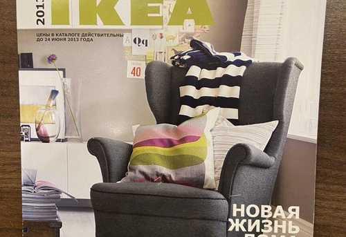 Каталог IKEA