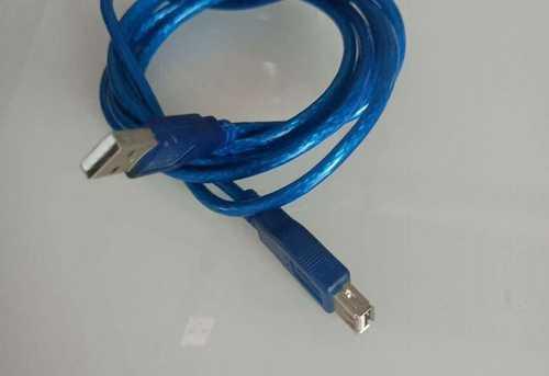 Кабель удлинель USB 2м