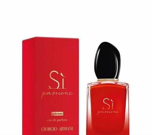 Масляные духи оптом Giorgio Armani