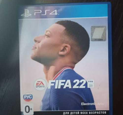 Fifa 22 ps4