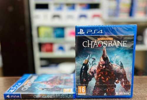 Игра Warhammer: Chaosbane PS4