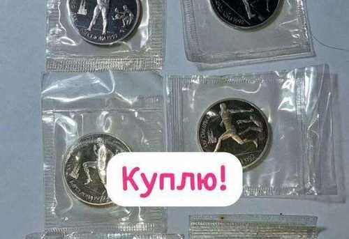 Олимпиада в барселоне набор монет