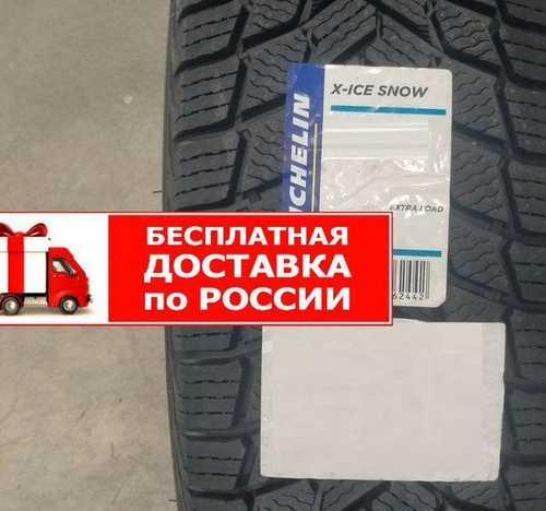 Michelin X-Ice Snow 215/55 R18 99H