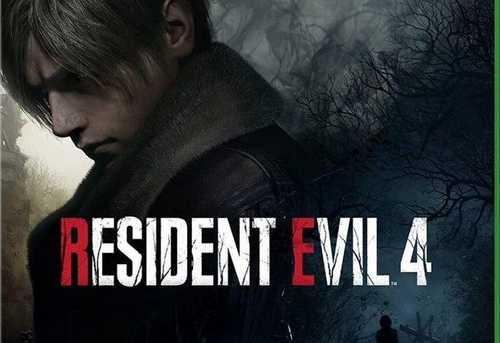Resident evil 4 remake Xbox One Series
