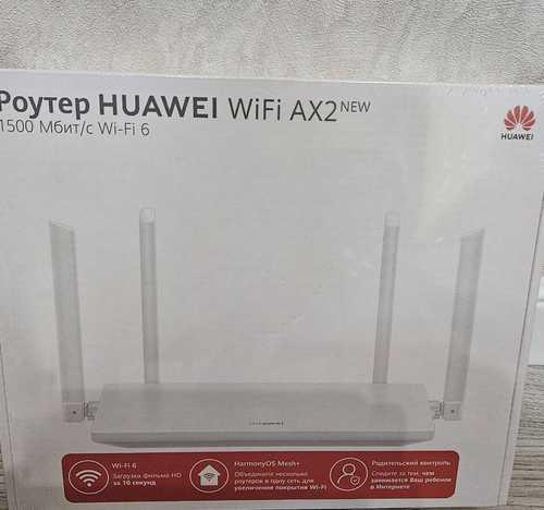 Wifi роутерWi-Fi роутер huawei AX2 WS7001-22