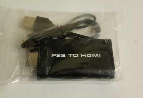 Переходник PS2 to hdmi