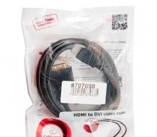 Кабель аудио-видео hdmi (m) - DVI (m) 1.8 м CC-hdm