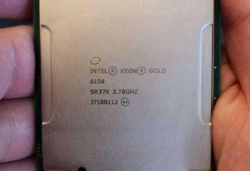 Xeon Gold 6150 18 ядер 2.7-3.7Ghz 25mb 165w