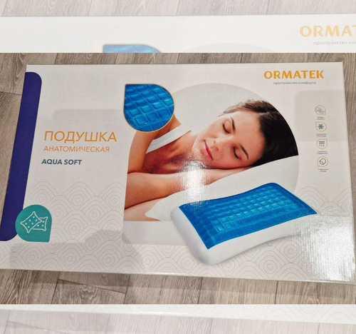 Подушка ортопедическая ormatek aqua soft