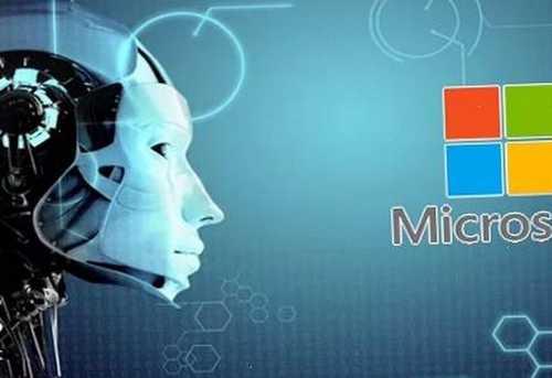 Лицензионные ключи Microsoft Windows 10(11) / Offi