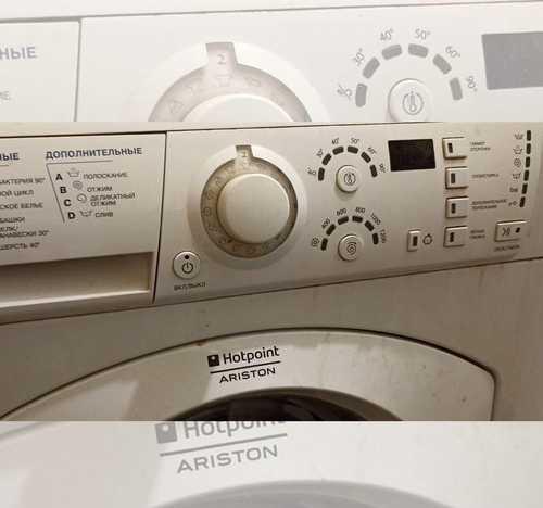 Стиральная машина hotpoint ariston 6 кг