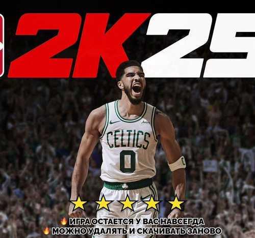 NBA 2K25 Ps4/Ps5