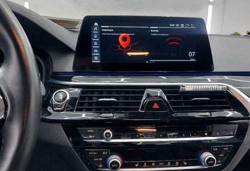 BMW 5 G30 Монитор Android 10.25 дюйма