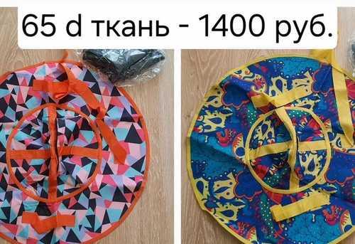 Тюбинг ватрушка бублик разные размеры новые