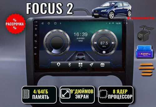 Автомагнитола Focus-2, 8 ядер, 4g, qled, 4/64гб