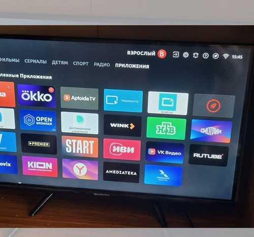 Телевизор SMART tv