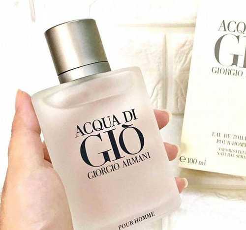 Giorgio Armani Acqua di Gio чистое масло 100% 1мл