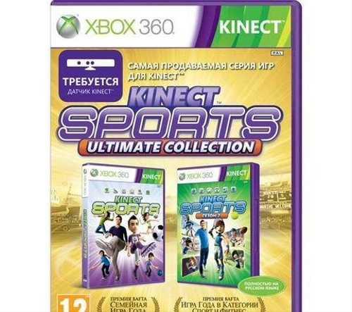 Kinect Sports Ultimate (Xbox 360) б\у