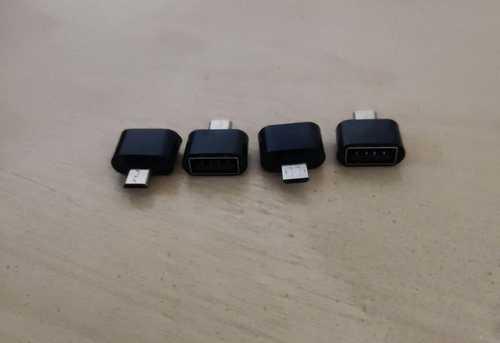 Переходник с micro usb на usb