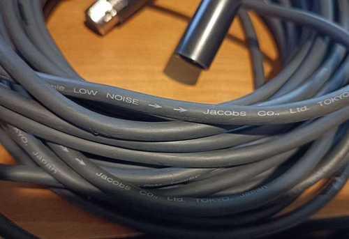 Микрофонный кабель Jacobs XLR 15 метров