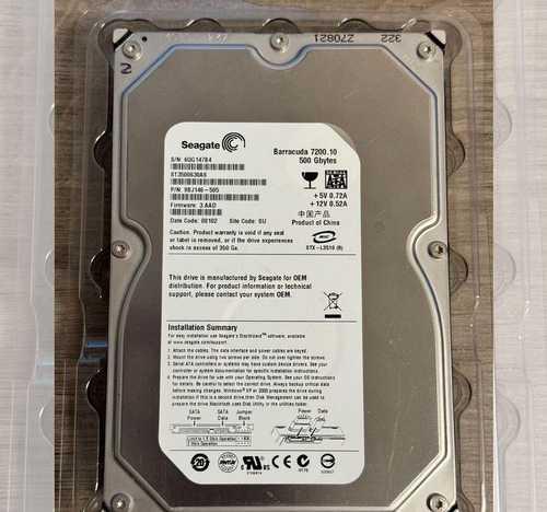 Жесткий диск Seagate ST3500630AS 500Gb sataii 3,5"