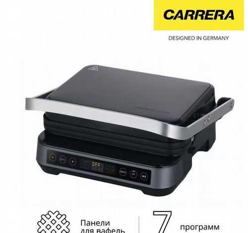 Электрогриль Carrera №674