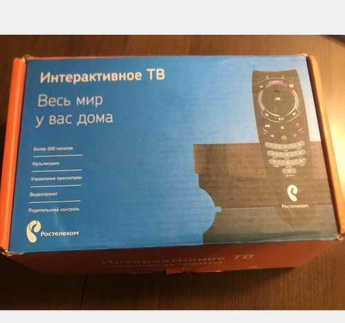 Tv приставка ростелеком