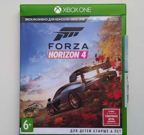 Forza Horizon 4 xbox one диск