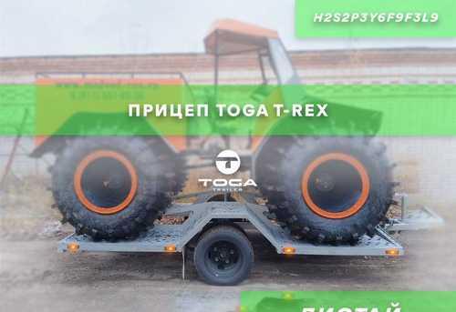 Прицеп toga T-Rex артR7A4Z6H6