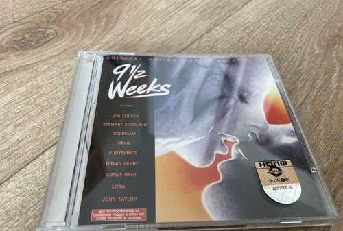 9 1/2 Weeks - Original Motion Picture Soundtrack
