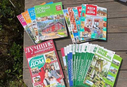 Журналы загородное строительство дома, интерьер