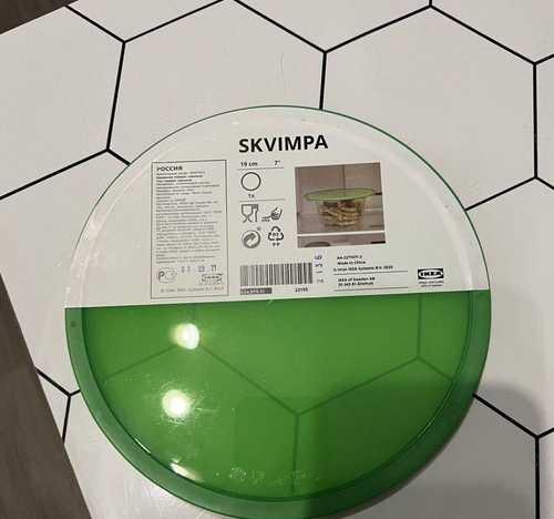 Крышка силиконовая IKEA skvimpa