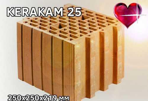 Керакам Kerakam 25 керамические блоки