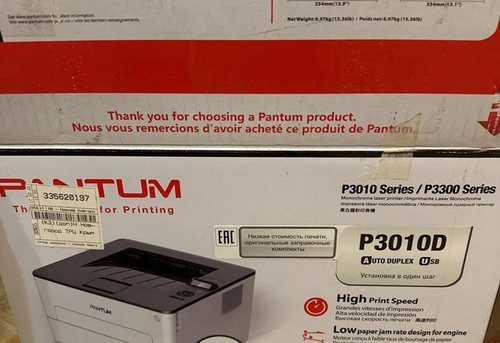 Принет лазерный Pantum P3010D