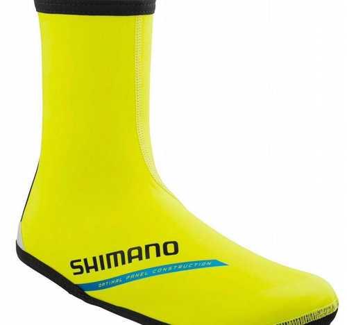 Shimano Dual Fit Thermal Overshoes