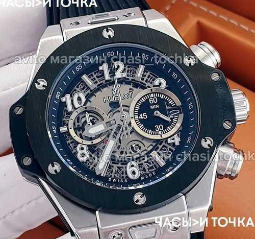 Наручные часы Hublot Big Bang Unico